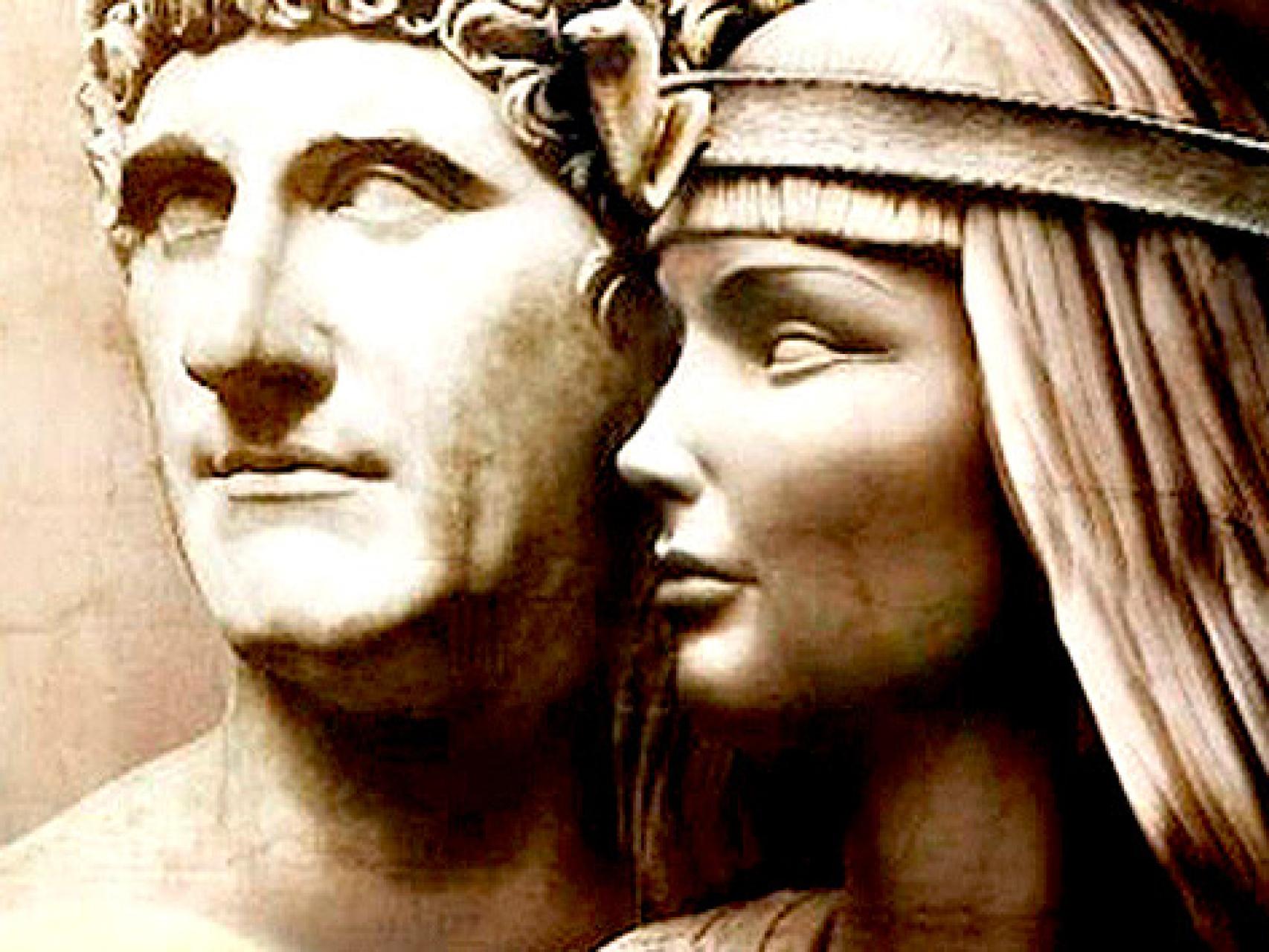 Estatua De Perfil De Nariz Romano Retrato De Alejandro Magno. 45 Cm.
