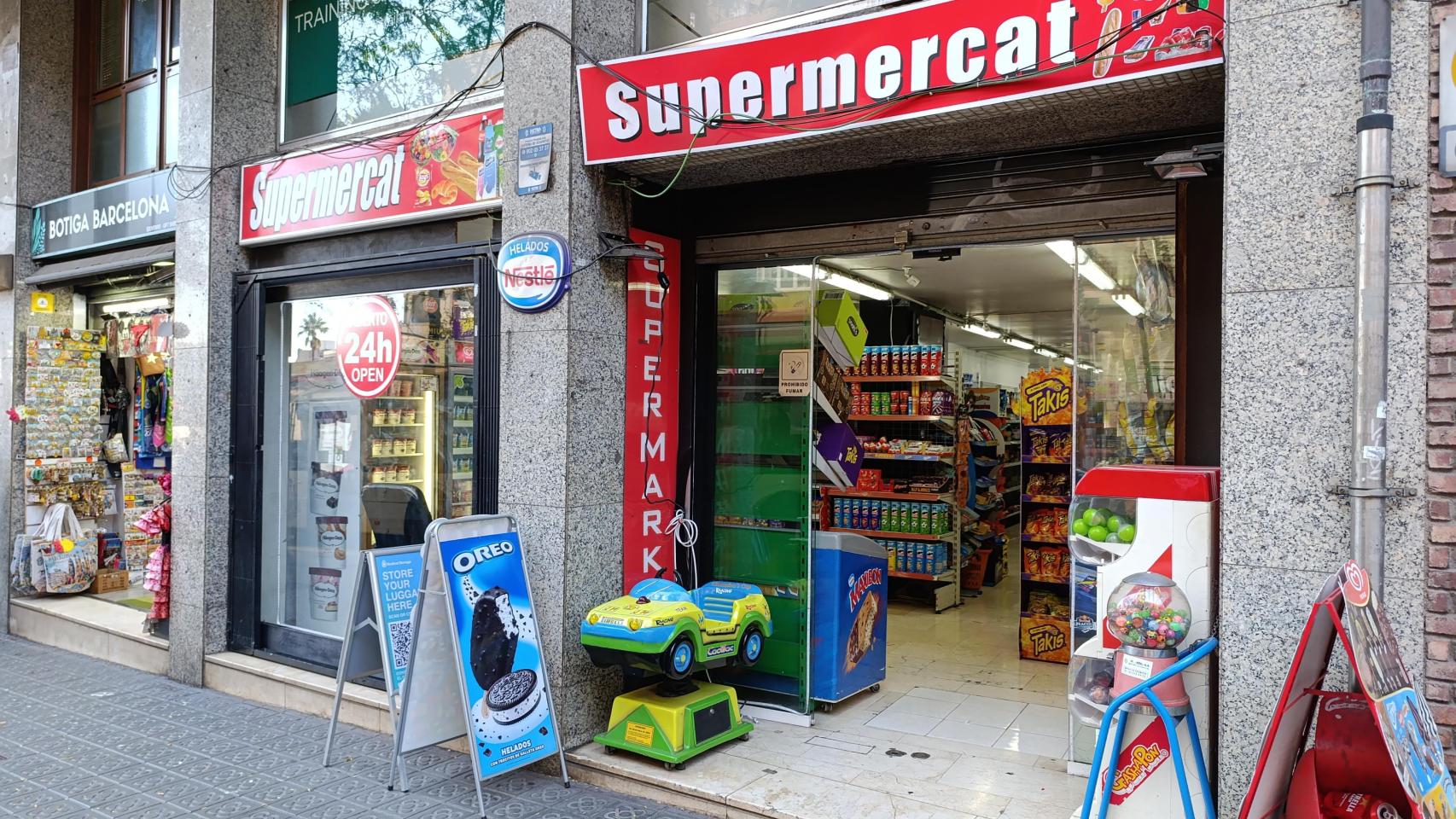 Los supermercados 24 horas proliferan en las zonas residenciales de ...